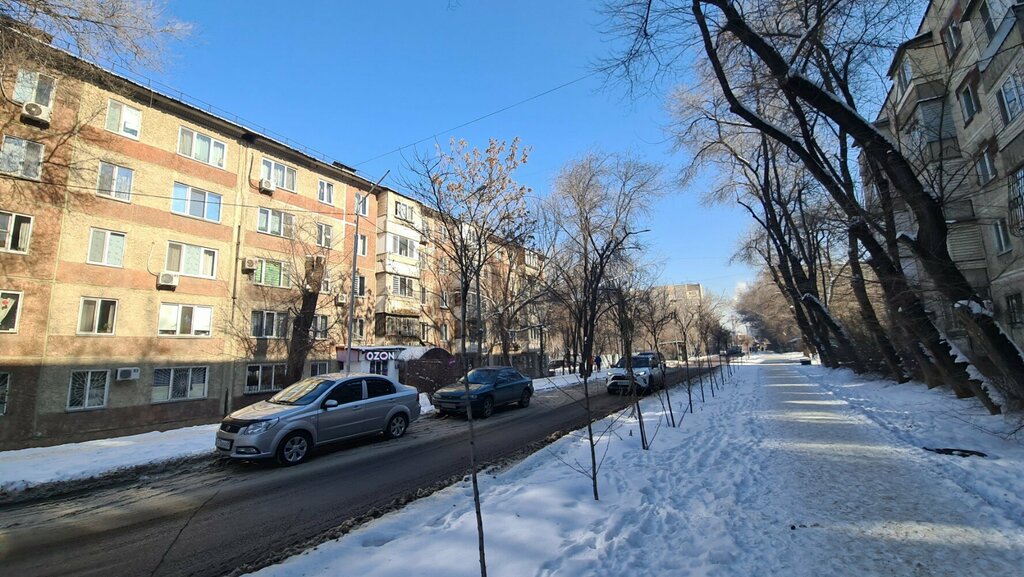 Teslimat noktası Ozon, Almatı, foto