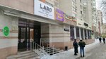 FanShop (Abilkair khan Avenue No:61Б), spor giyim ve ayakkabı  Aktöbe'den