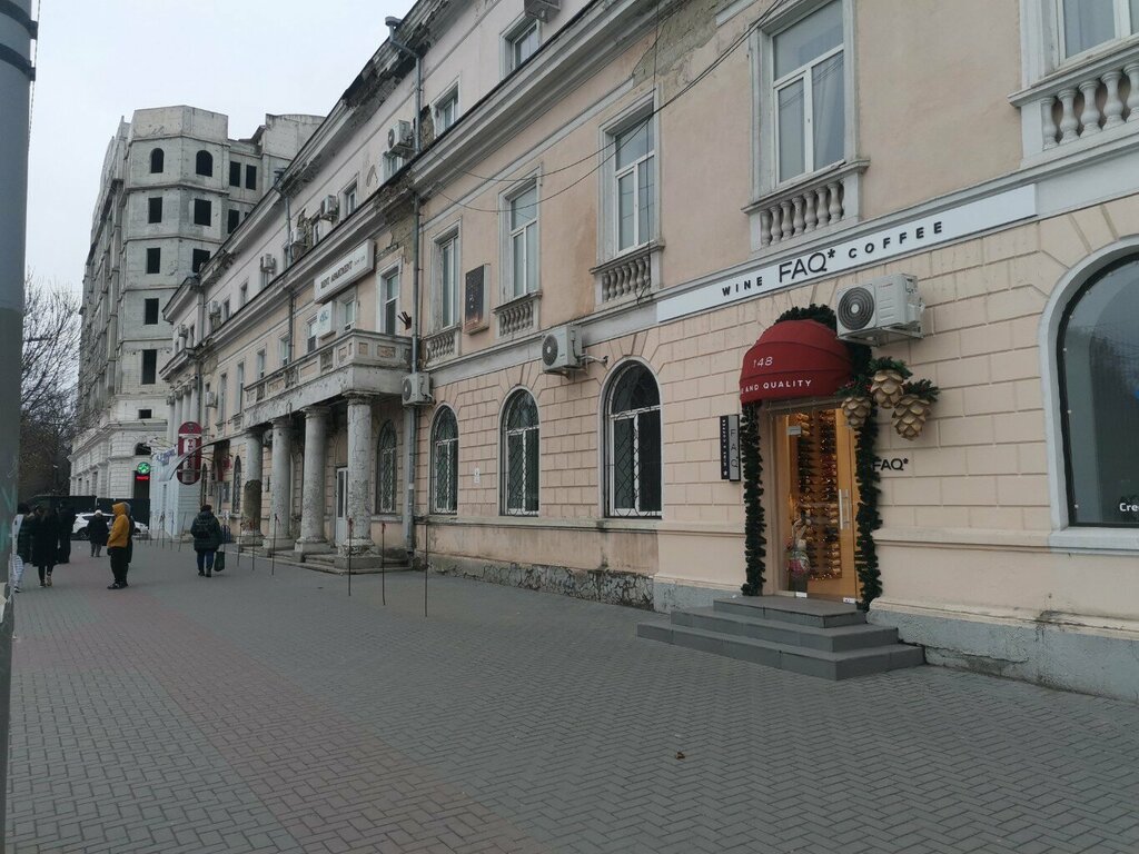 Kahve dükkanları Faq, Kişinev, foto