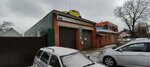 Rem Zone (Chapaeva street No:33), otomobil servisi  Voronej'den