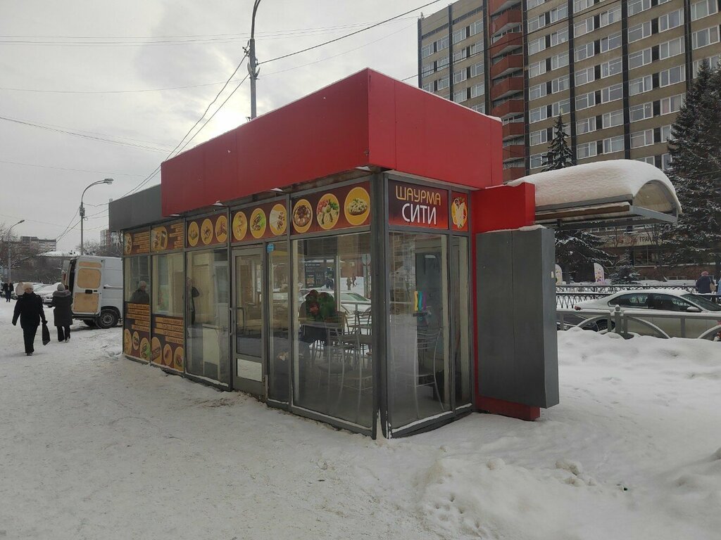 Fast food Шаурма сити, Yekaterinburg, foto