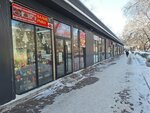 Meat Store (Almaty, Shafik Chokin Street), kasap, şarküteri  Almatı'dan