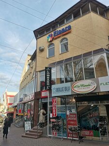 Cafenea Capriciu (strada Armenească No:52), kantin, yemekhane  Kişinev'den