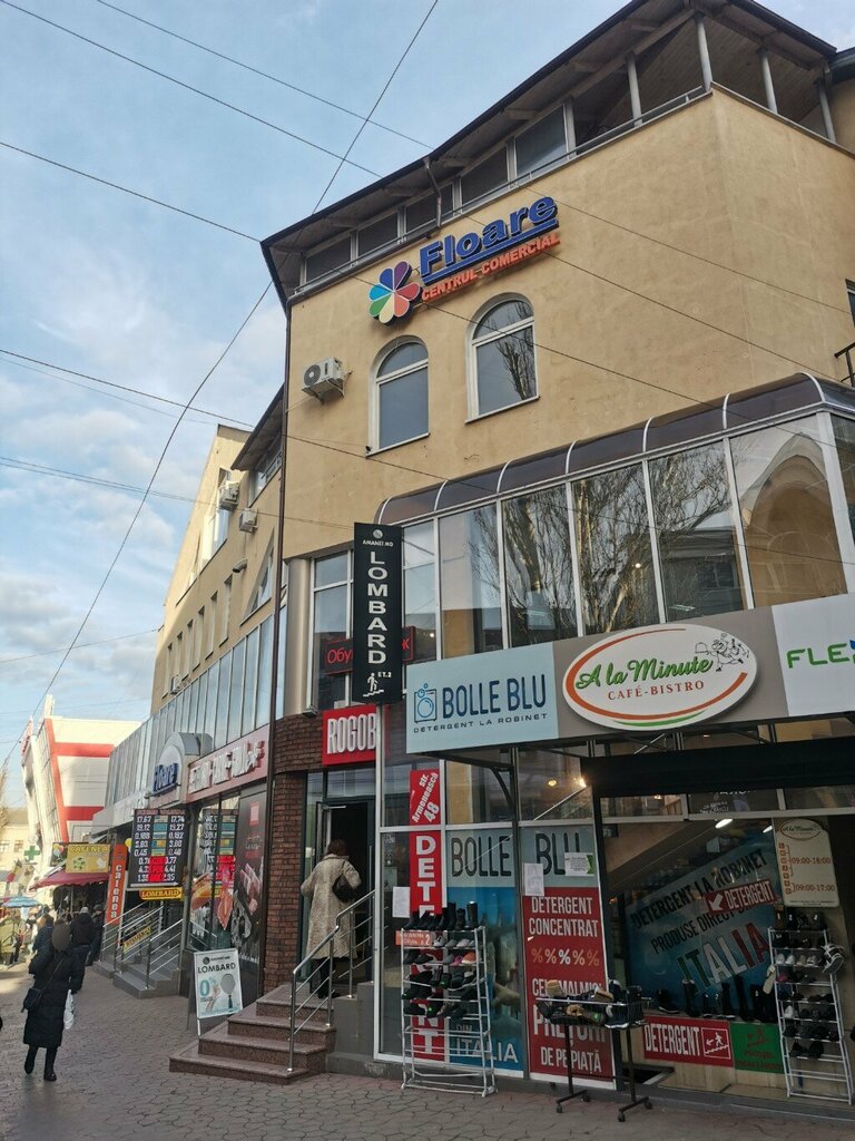 Kantin, yemekhane Cafenea Capriciu, Kişinev, foto