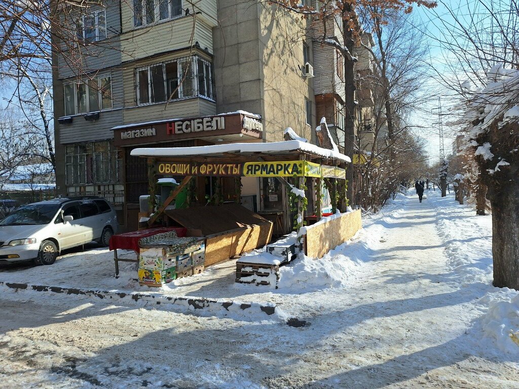 Manavlar Fruit and vegetables, Almatı, foto