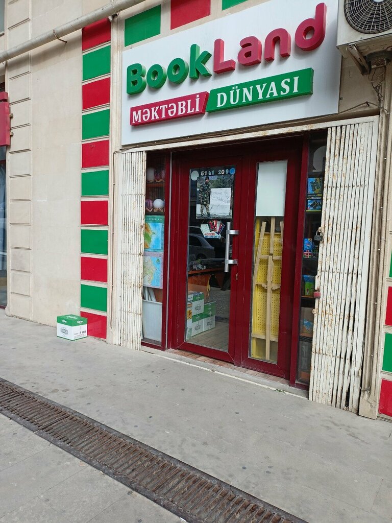 Kitap mağazaları BookLand, Bakü, foto