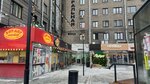 Кабинет психолога Веры Ерке (Lenina Street No:3), psikolojik yardım merkezleri  Novosibirsk'ten