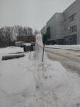 ГОУ ВПО Ханты-Мансийский медицинский институт Морфологический корпус (Mira Street No:40Б), üniversiteler  Hantı‑Mansi'den