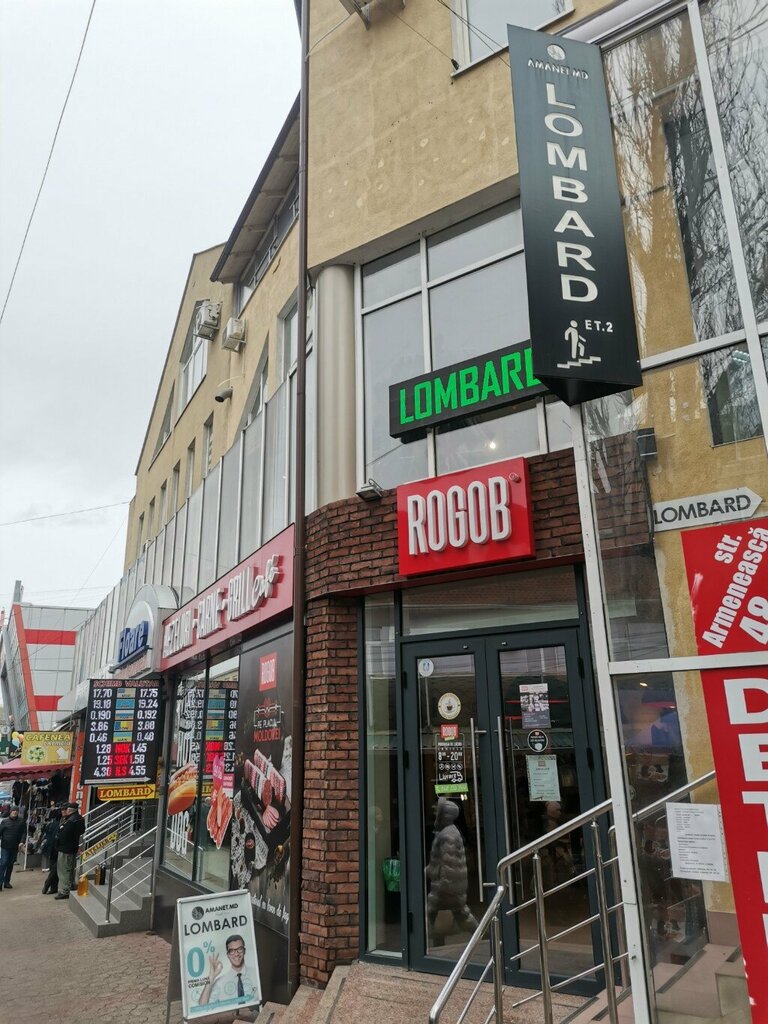 Hediyelik eşya mağazaları Avocado, Kişinev, foto