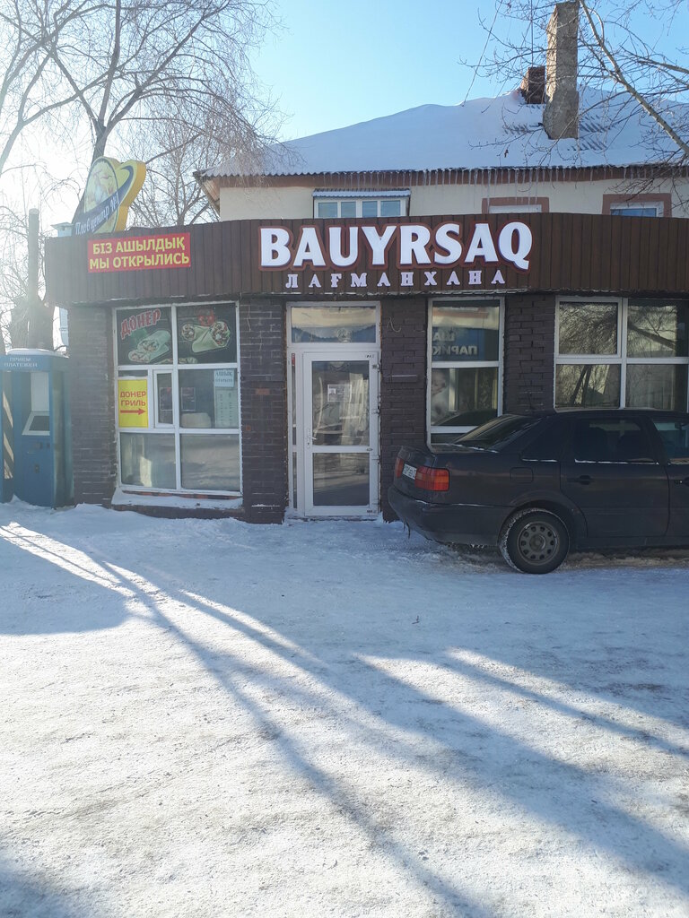 Kafe Bauyrsaq, Kökşetav, foto