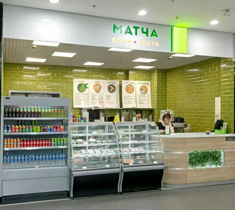 Suşi restoranı Матча, Aprelevka, foto