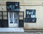 Barbershop (Cavadxan Street No:195, Nesimi District), kuaförler  Bakü'den