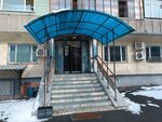 Tri kita (No:55А, 8th microdistrict), çocuk gelişim merkezleri  Almatı'dan