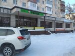 Raduga LLP (Pyotr Tchaikovsky Street No:20), montaj çalışmaları  Temirtav'dan