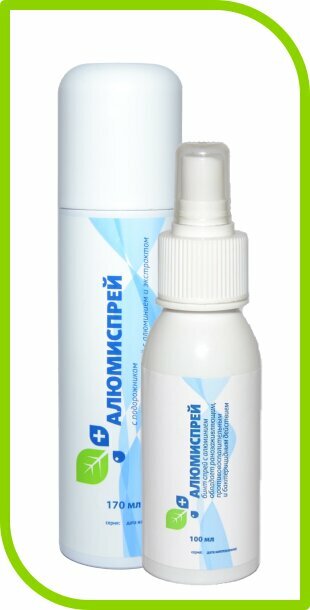 Veteriner materyalleri ve ekipmanları LLC Firma BioHimFarm, Radujny, foto