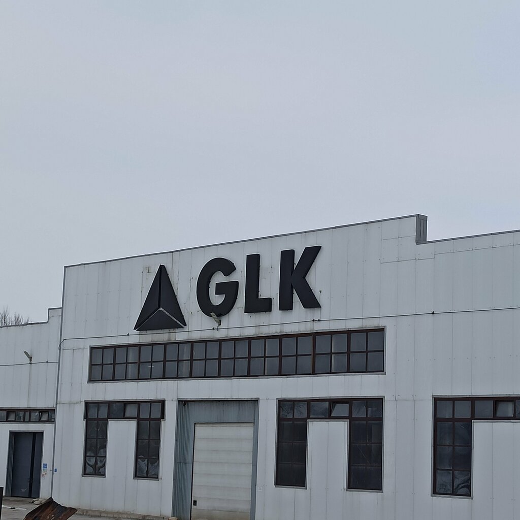 Metal ürün firmaları Glk Extrusion, Almatı eyaleti, foto