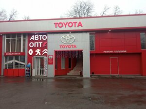 Toyota, IP (ulitsa Minina No:2А), otomobil servisi  Vladikavkaz'dan