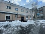 Avon (praspiekt Pieramohi No:2А), teslimat noktası  Gomel'den