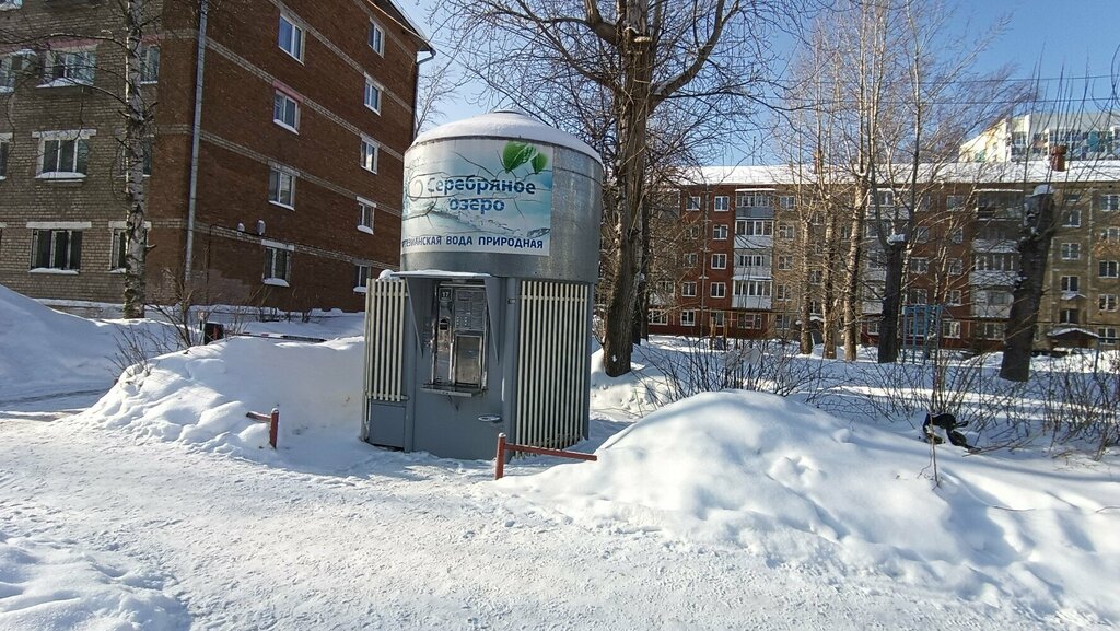 Su satışı Серебряное озеро, Perm, foto