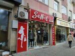 SeNiil (Mеhеmmеd Hadi Street No:384D), giyim mağazası  Bakü'den