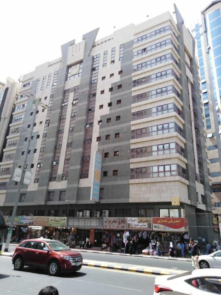 Otel Al Deafah Karam Hotel, Mekke, foto