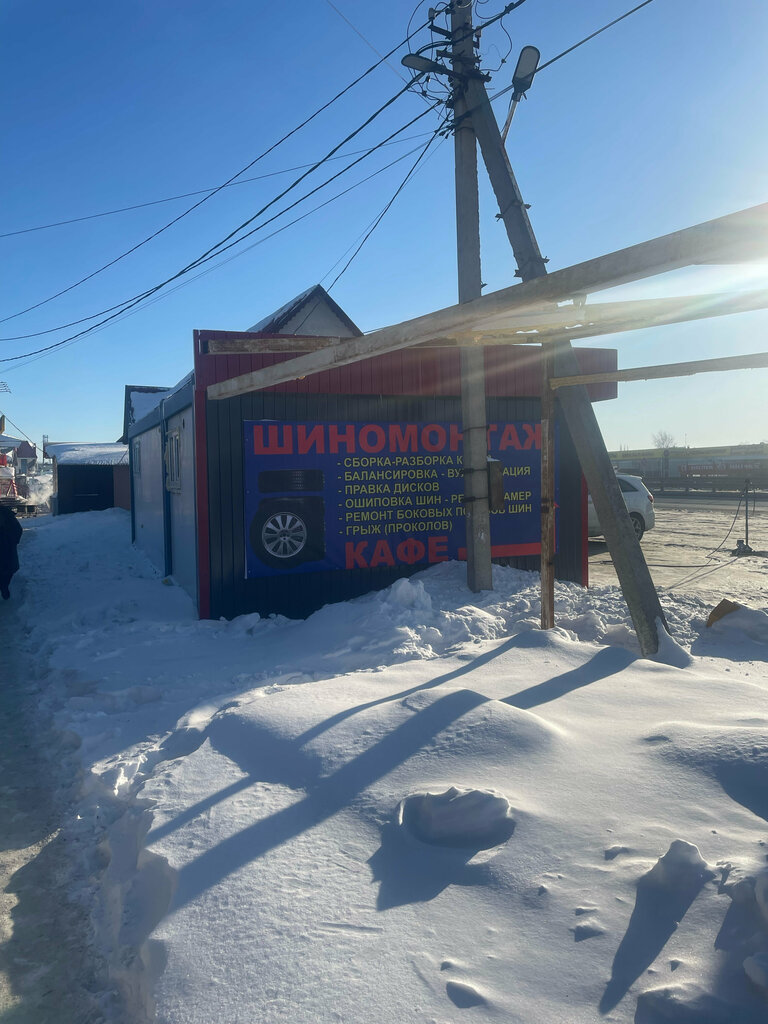 Oto lastik tamiri Шиномонтаж, Başkurdistan, foto