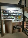 Ремонт телефонов (Stroiteley Street No:14А, Fedyukovo Village), telefon tamir servisi  Moskova ve Moskovskaya oblastından