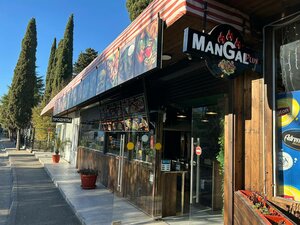 Mangal + (Nizhneimeretinskaya Street No:173, Urban-Type Settlement of Sirius), kafe  Krasnodarski krayından