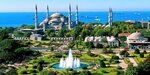 Milano Suite (İstanbul, Fatih, Mevlanakapı Cad., 21), resort oteller, tesisler  İstanbul'dan