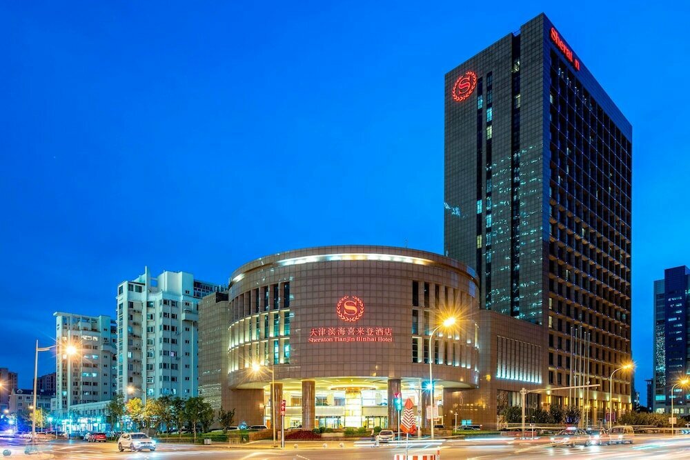 Otel Crowne Plaza Tianjin Binhai Center by Ihg, Dünya, foto