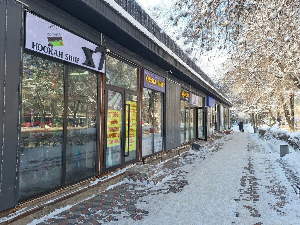 Tütün, sigara mağazaları X7 Hookah Shop, Almatı, foto