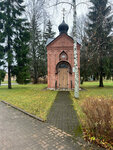 Часовня Довмонта Псковского (Pskov Region, Pechory), şapel, haç anıtı  Pechory'den