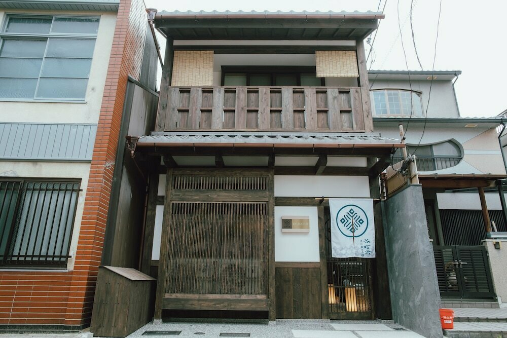Otel Rakusui Wakakawa, Kyoto, foto