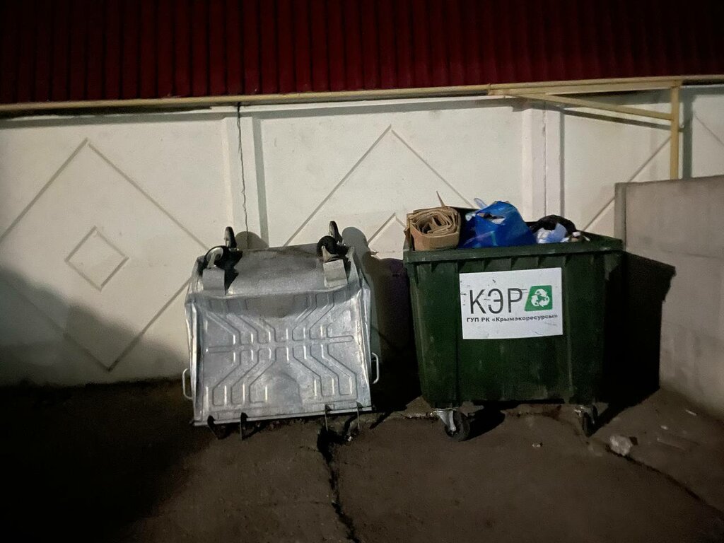 Çöp alanları Trash and garbage disposal area, Feodosya (Kefe), foto