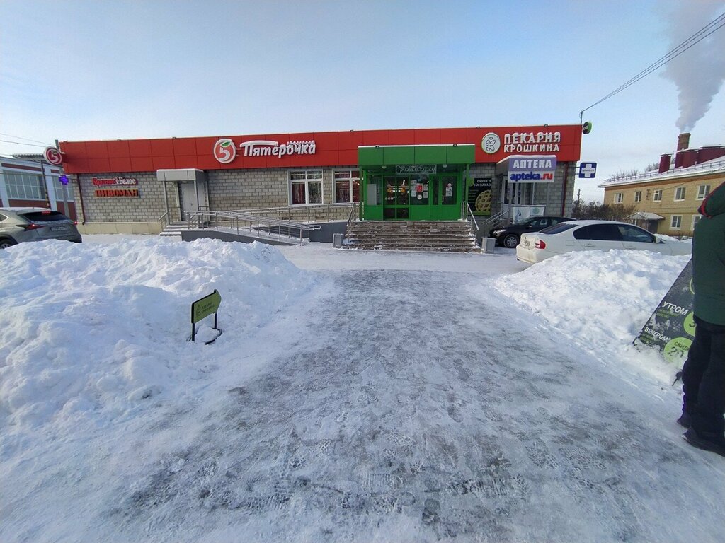 Süpermarket Pyatyorochka, Mordovya, foto