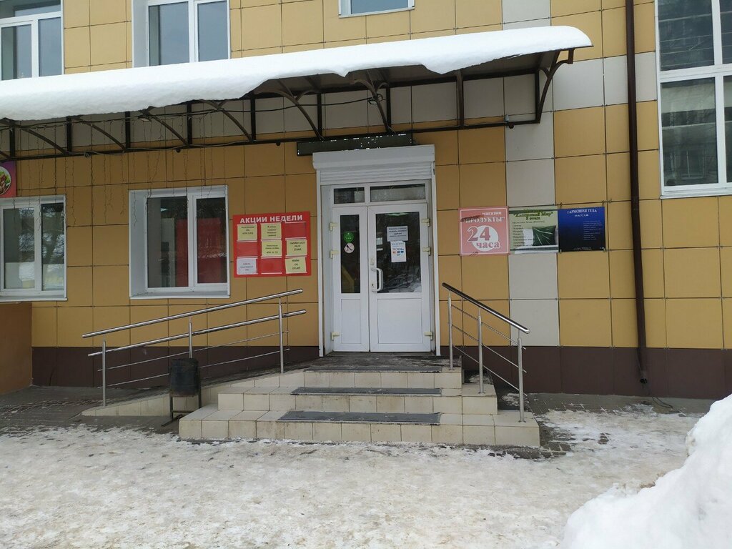 ATM'ler The Kaluga Gas and Energy Joint-Stock Bank Gazenergobank, Gazenergobank, Kaluga, foto
