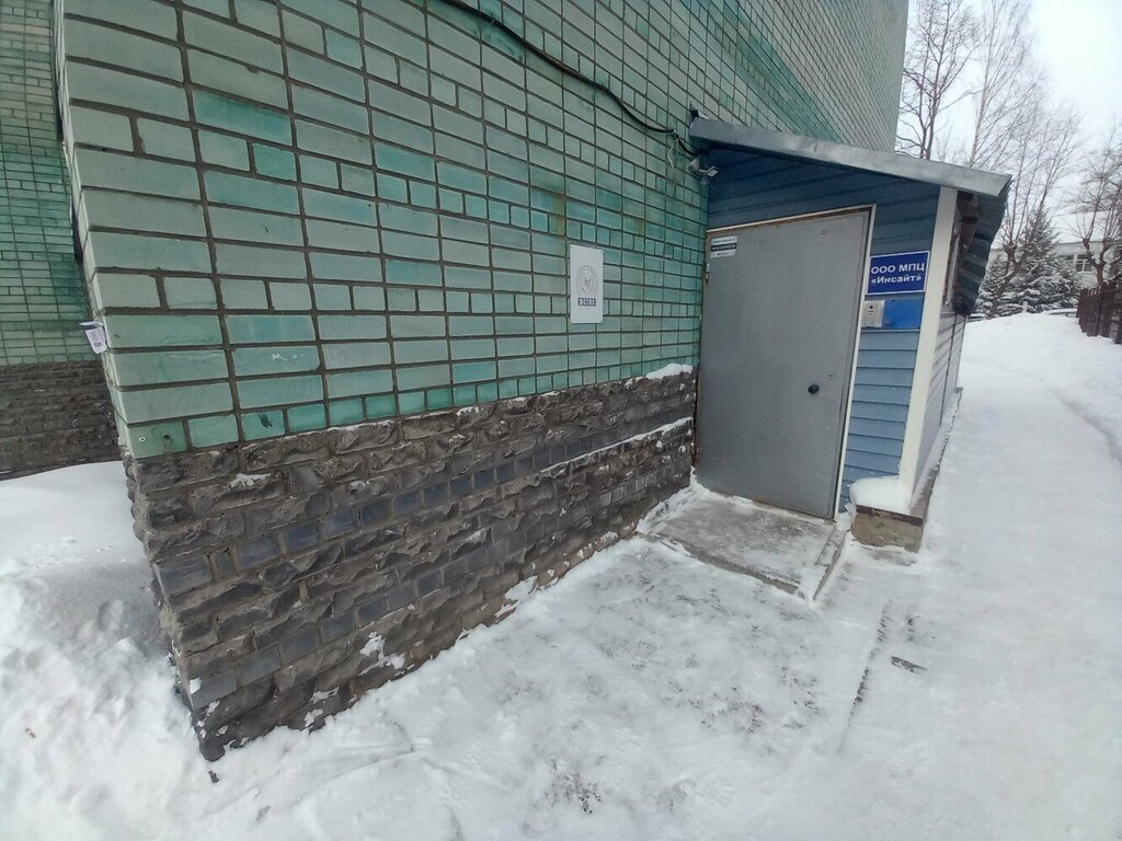 Finansal danışmanlık Fingrupp Ss, Kirov, foto