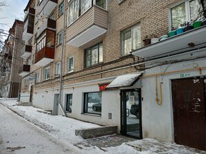 Парикмахерская (Rozy Liuksiemburg Street No:97), kuaförler  Minsk'ten