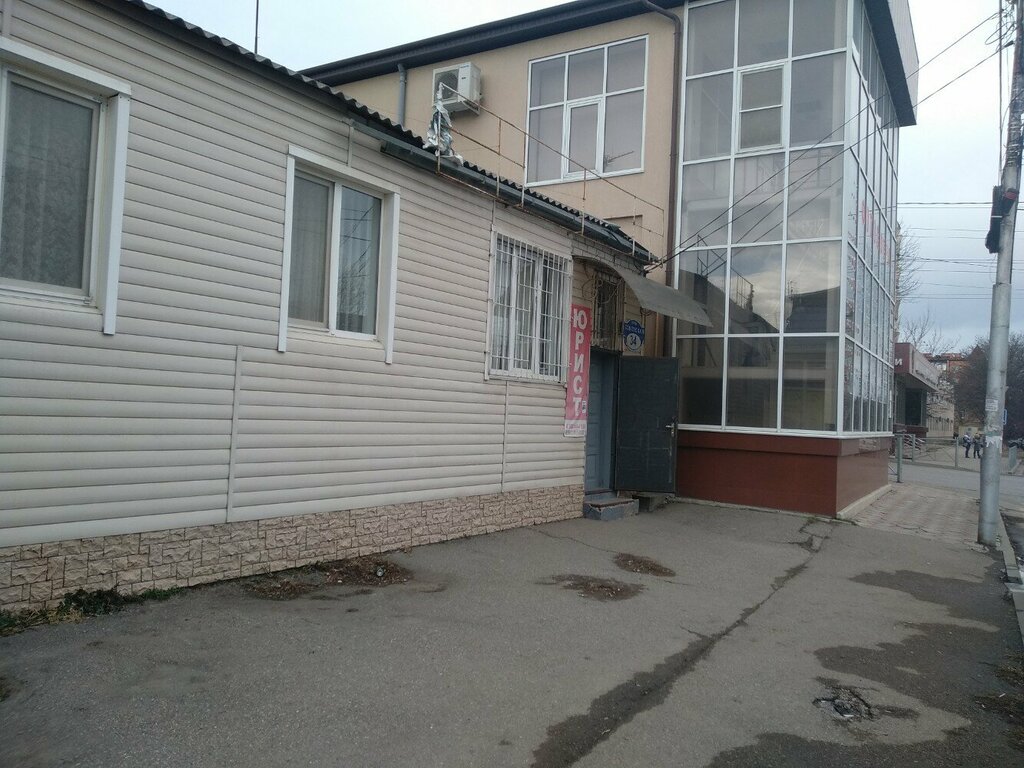 Avukatlar Юрист, Essentuky, foto