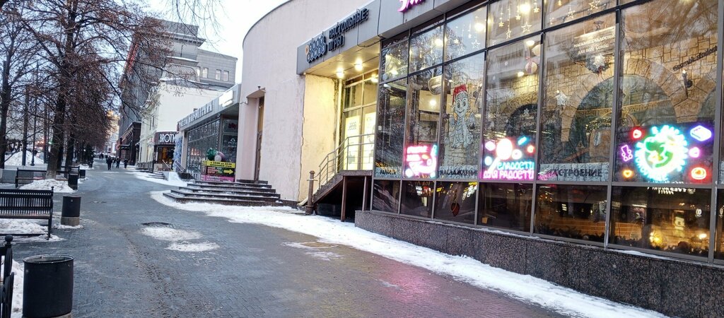 Müzeler ve sanat galerileri Музей восковых фигур, Çeliabinsk, foto