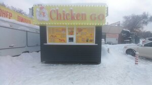 Chicken go (D. Qonaev köşesı No:89), fast food  Talgar'dan