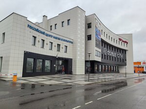 Адреналин (Maskowskaja vulica No:208А/1), fitness kulüpleri  Brest'ten