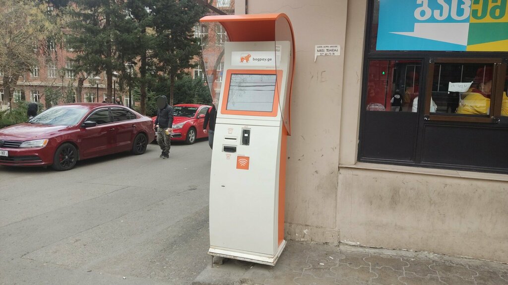 Ödeme terminali Bogpay, Tiflis, foto