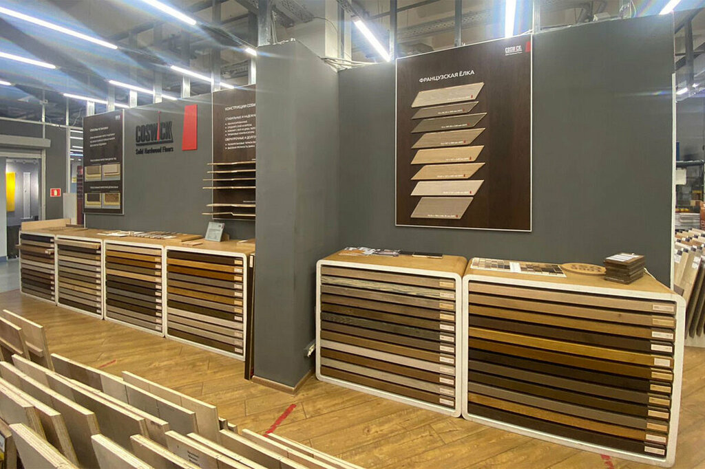 Zemin döşeme üretim ve satış firmaları Coswick, Kazan, foto