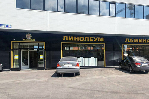 Отзывы об «Управдом», Республика Марий Эл, Йошкар-Ола, улица Соловьёва ...