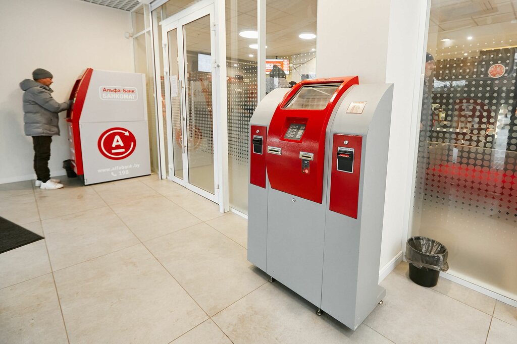 ATM'ler Alfa-Bank, Moguilev, foto