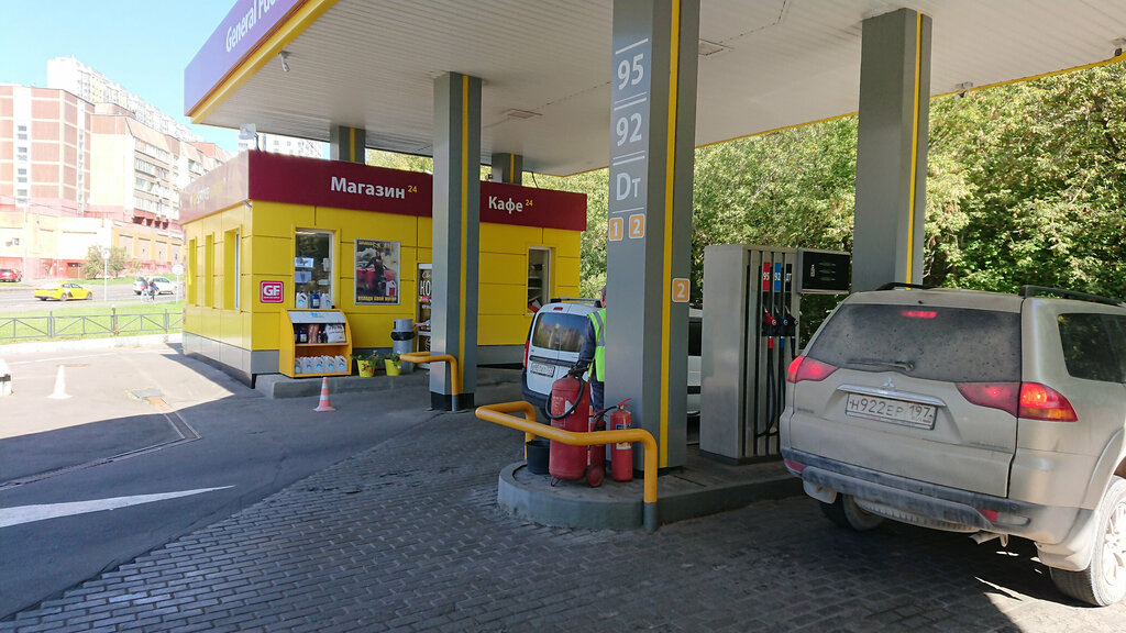 Araç bakım malzemeleri General Fueller, Moskova, foto