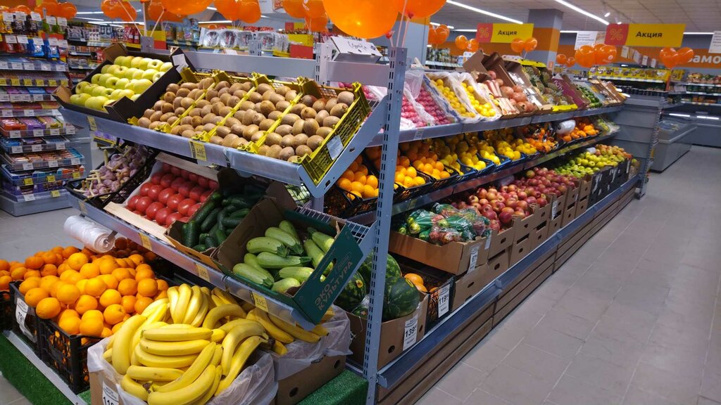 Süpermarket Diksi, Çernogolovka, foto