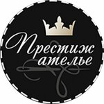 Prestizh (Nikolay Ershov Street No:1А), kürk atölyeleri  Kazan'dan