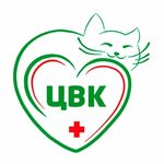 Tsentral'naja (Sovetskaya Street No:77В), veteriner klinikleri  Novosibirsk'ten